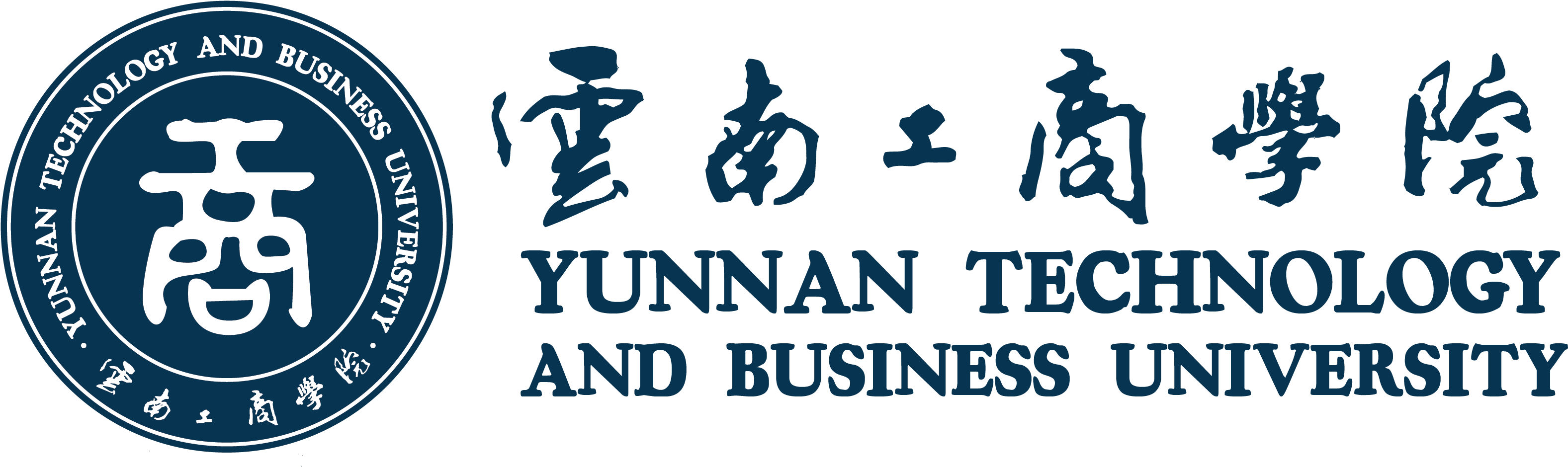 Download Ytbu-logo - Yunnan Technology And Business University China ...