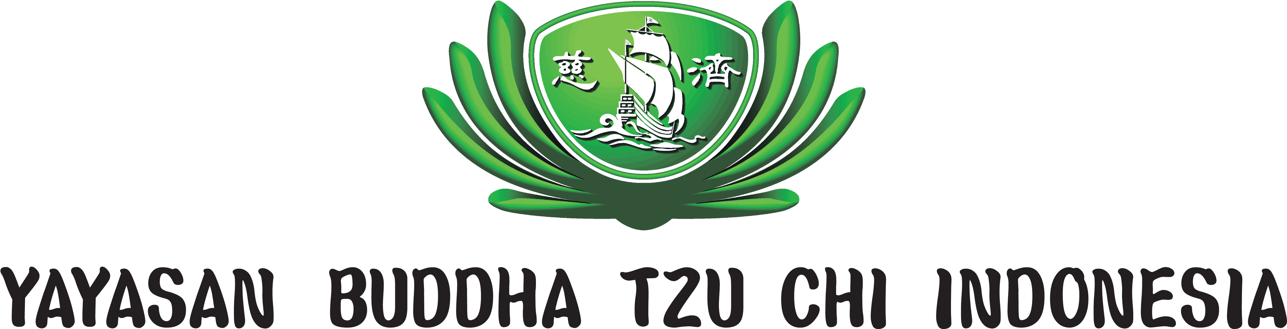 Download Tzu Chi - Full Size PNG Image - PNGkit