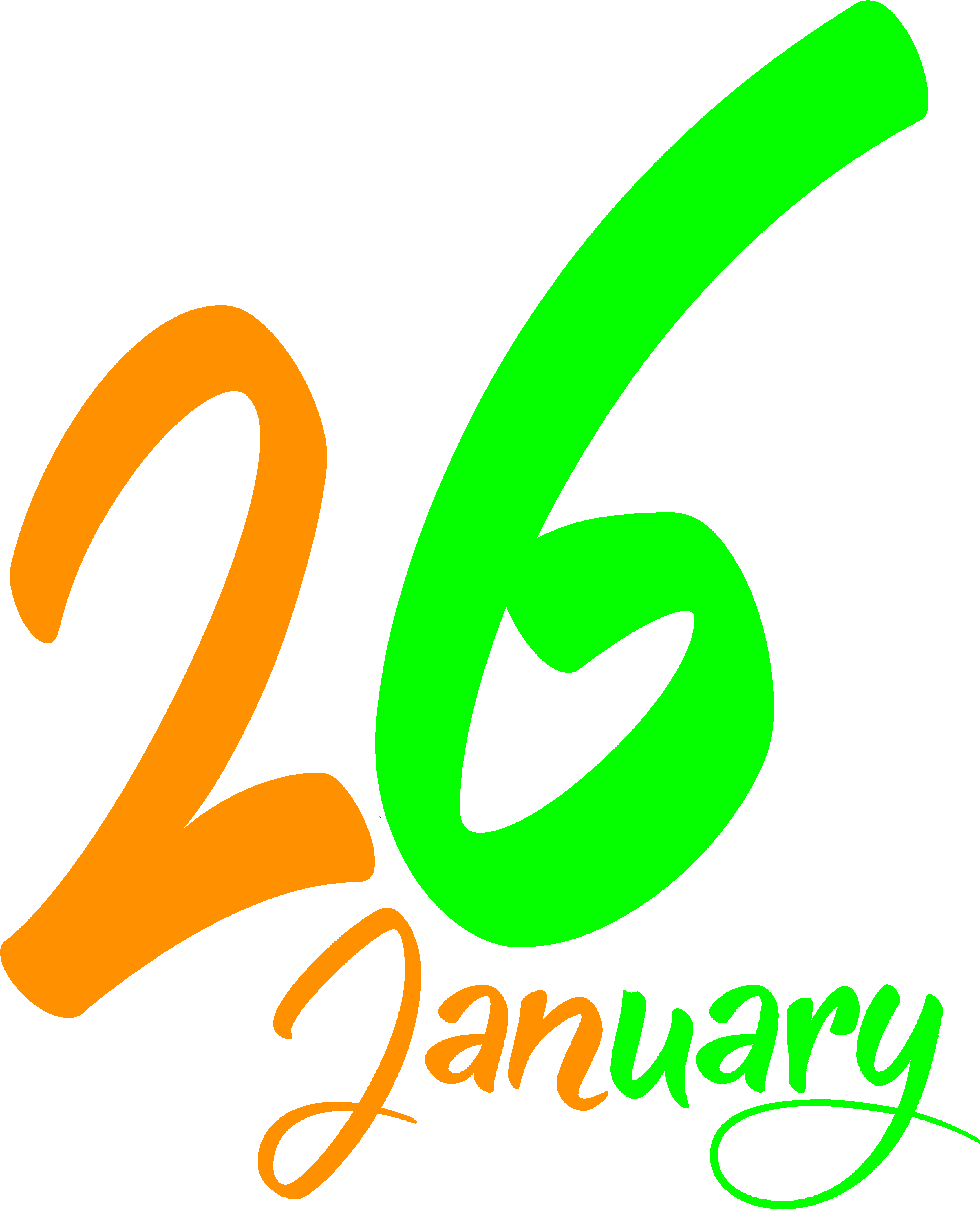 Download 26 January Text Png - 26 January Image Png - Full Size PNG ...