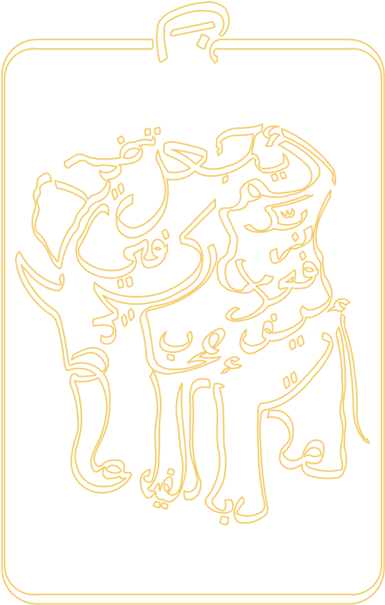 Download Elephant - Working Animal - Full Size PNG Image - PNGkit