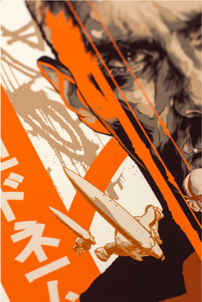 Download Psy-fi Version Closeup 02 - Full Size PNG Image - PNGkit