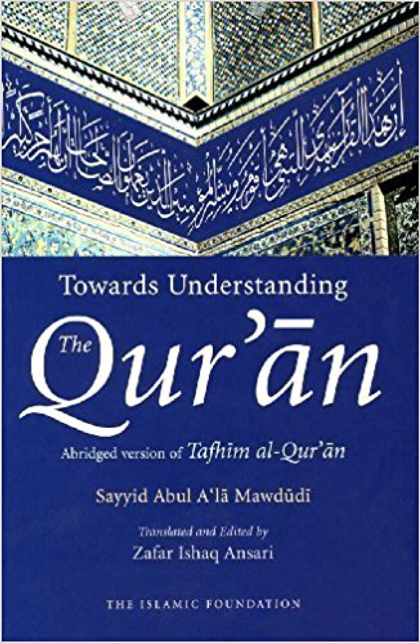 Download Towards Understanding The Quran - Full Size PNG Image - PNGkit