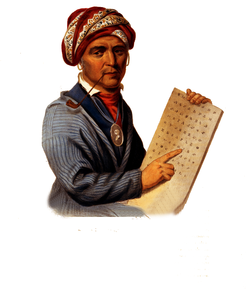 Download Sequoyah Book Award Voting Now Open - Sequoyah Book Award Logo ...