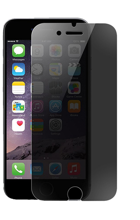 Download Banner Library Library Premguard H Privacy Tempered - Privacy ...