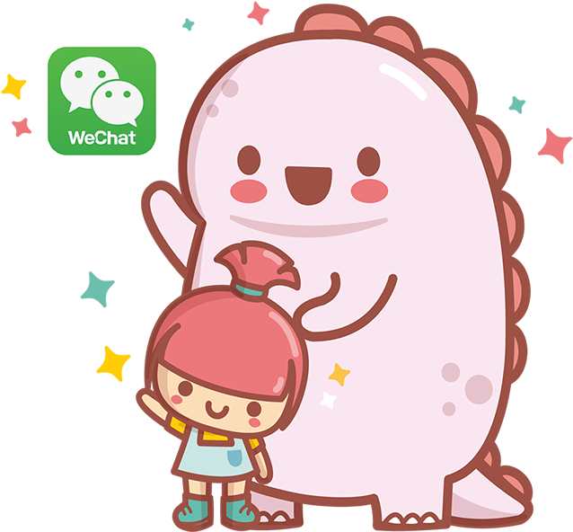 Download Wechat Sticker - Full Size PNG Image - PNGkit
