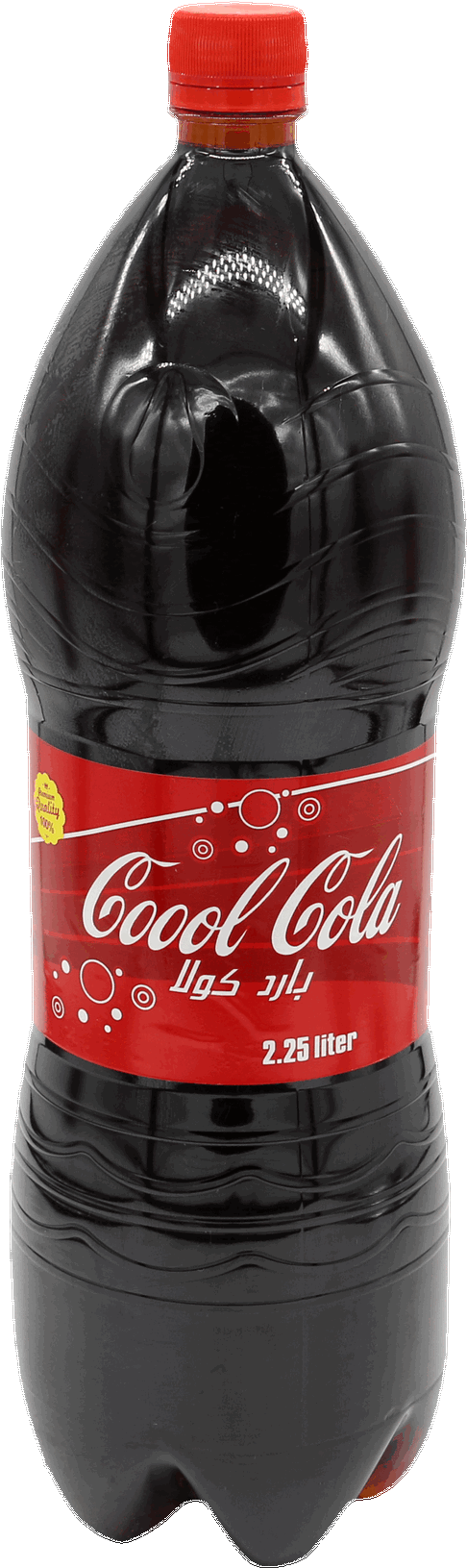 Download Cool Cola - Coca-cola - Full Size PNG Image - PNGkit