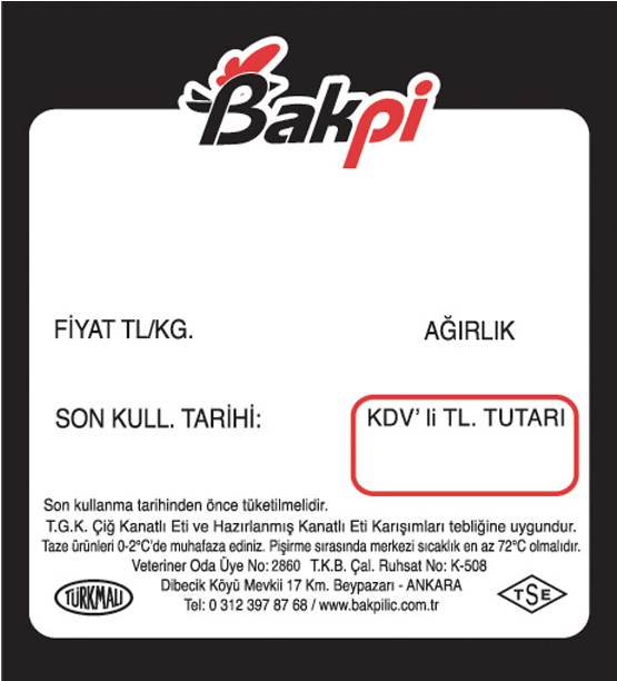 Download Deep Freeze Labels - Label - Full Size PNG Image - PNGkit