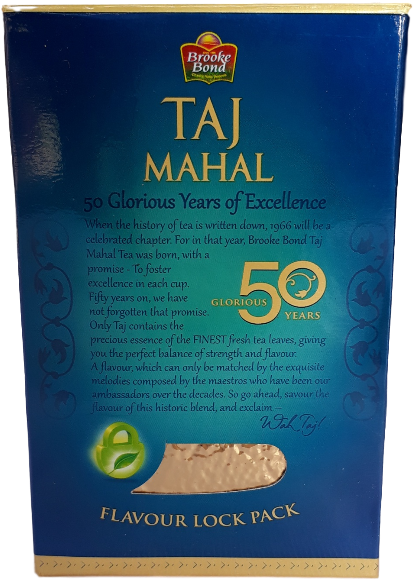 Download Taj Mahal Tea - Full Size PNG Image - PNGkit