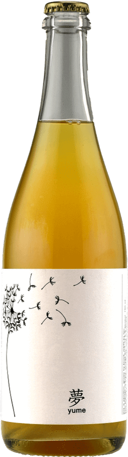 Download 2017 Yume Shan'tell Semillon - Glass Bottle - Full Size PNG ...