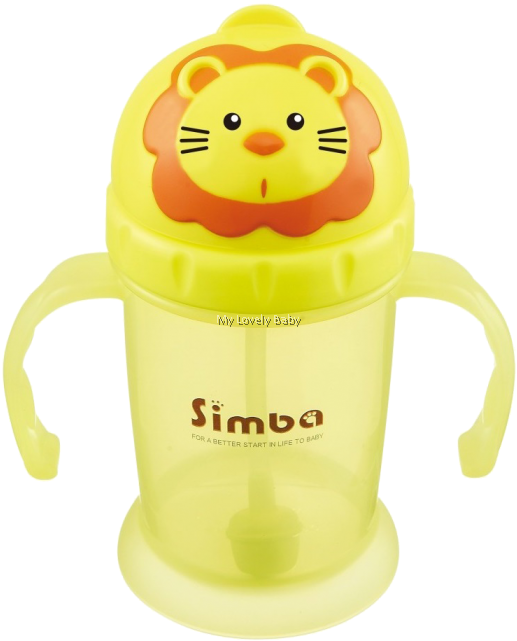 Download Simba Flip It Training Cup - Sippy Cup - Full Size PNG Image ...
