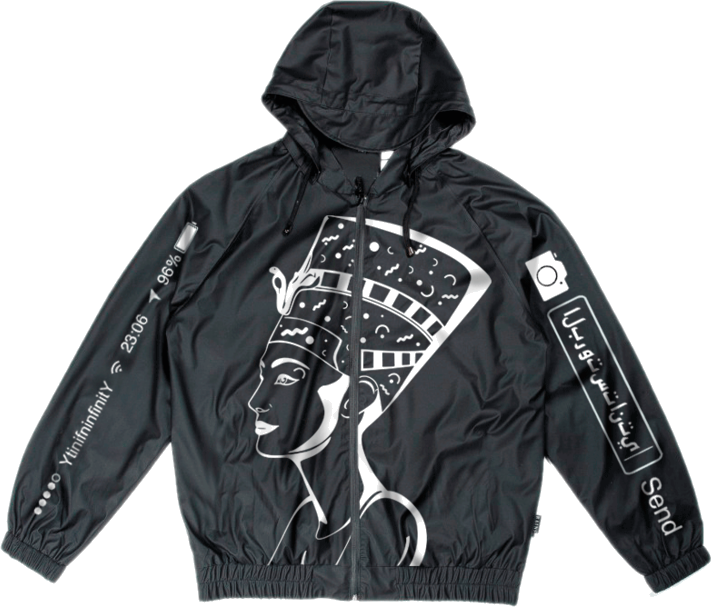 Download Seapunk - Vintage Windcheater - Full Size PNG Image - PNGkit