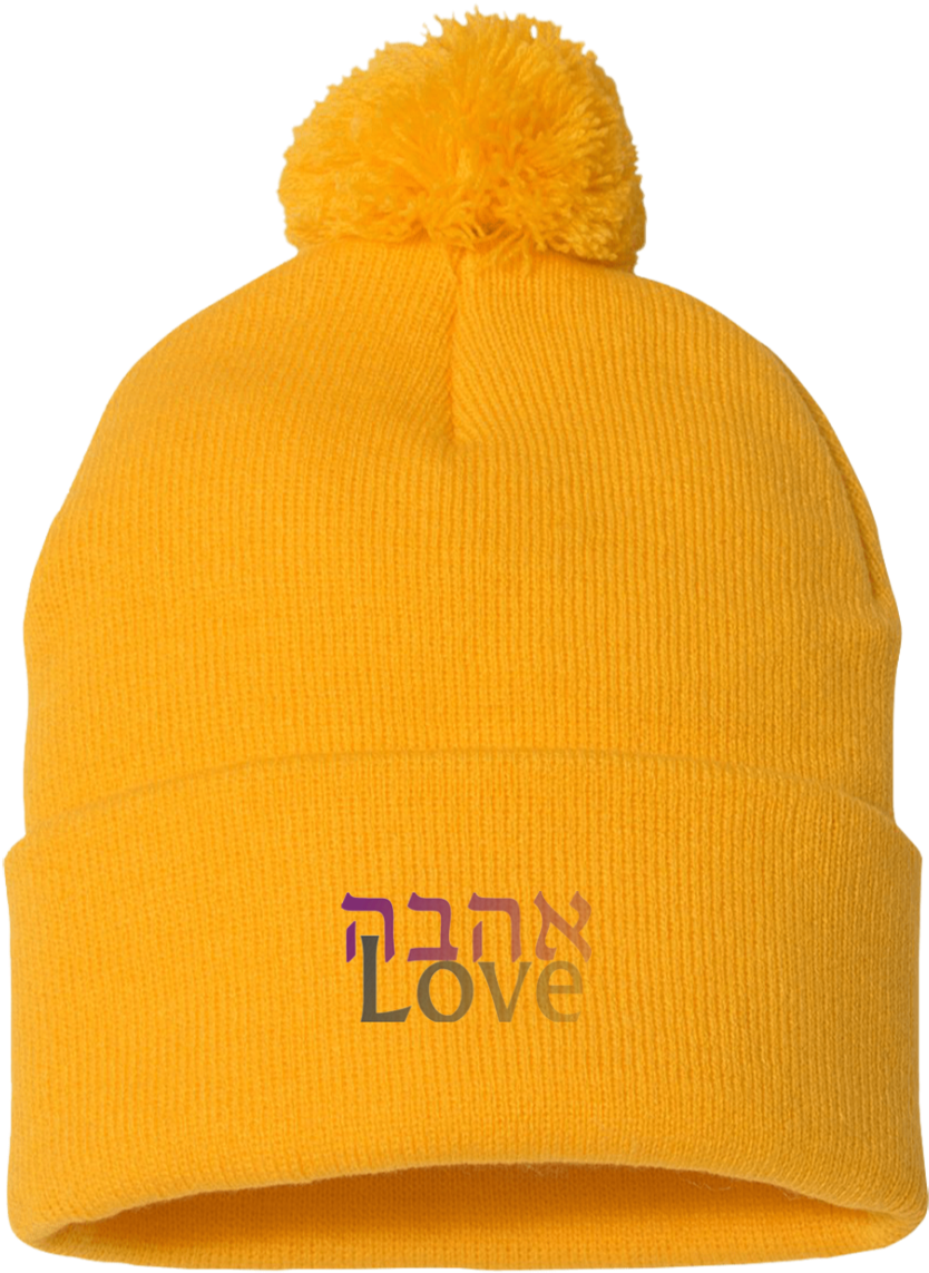 Download Ahavah Love Embroidered אהבה Striped Beanie Hat With - Beanie ...