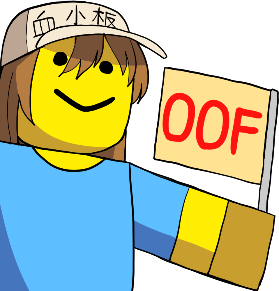 Download Oof - Cartoon - Full Size PNG Image - PNGkit