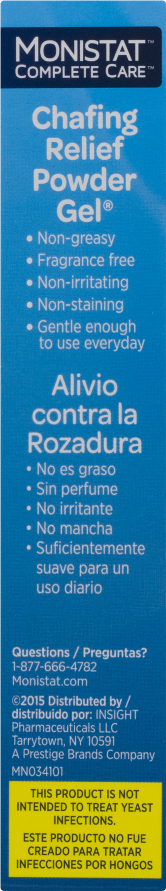 Download Monistat - - Ink - Full Size PNG Image - PNGkit