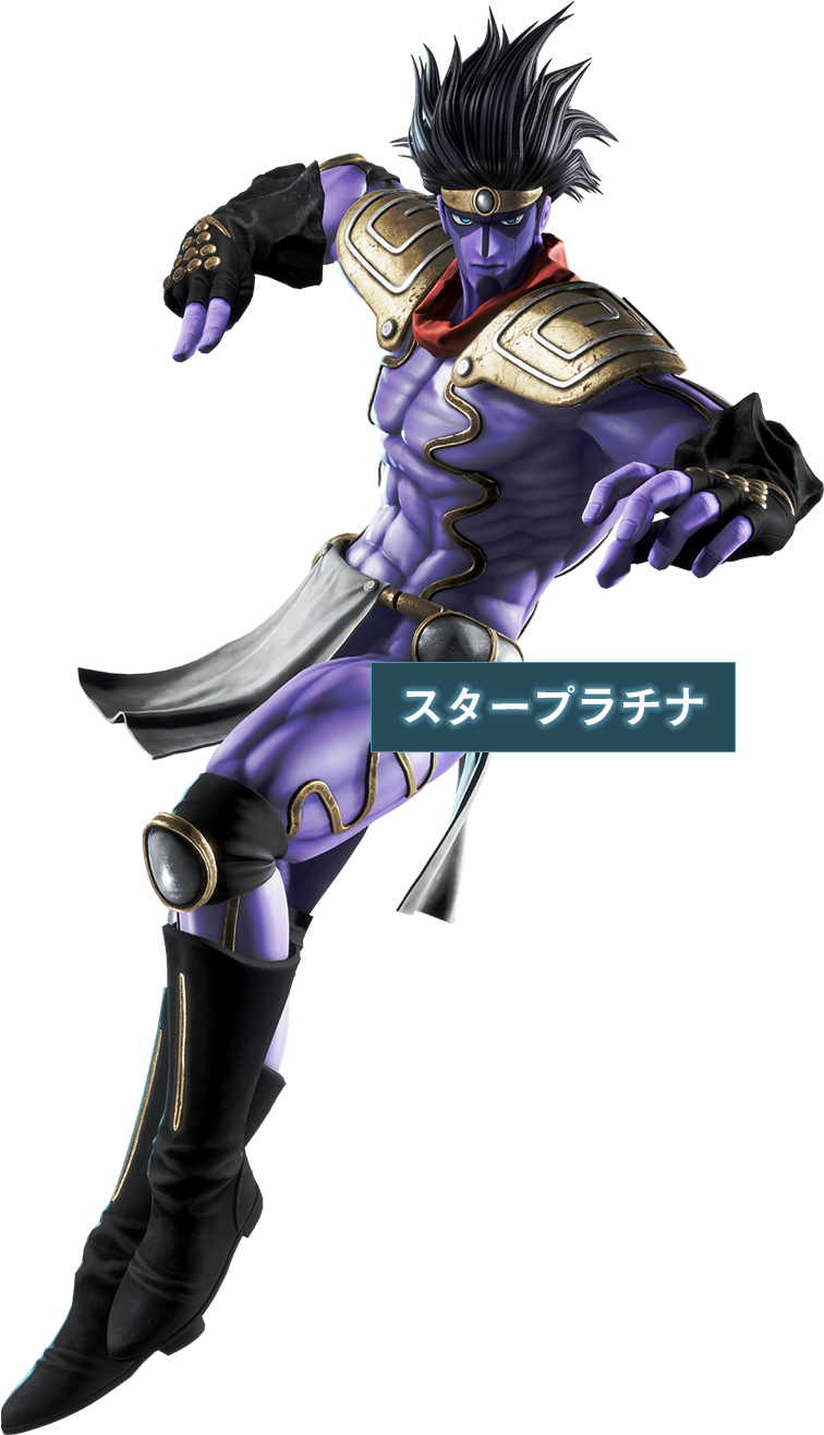 Download View Fullsize Star Platinum Image - Action Figure - Full Size ...