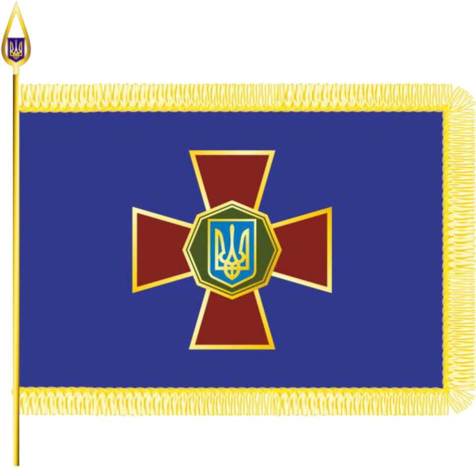 Download Flag Of The National Guard Of Ukraine - List Of Ukrainian ...