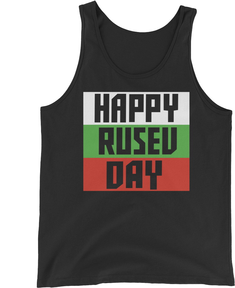 Download Rusev "happy Rusev Day" Unisex - T-shirt - Full Size PNG Image ...