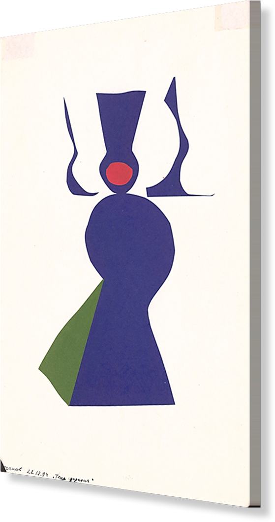 Download Final Product - Illustration - Full Size PNG Image - PNGkit