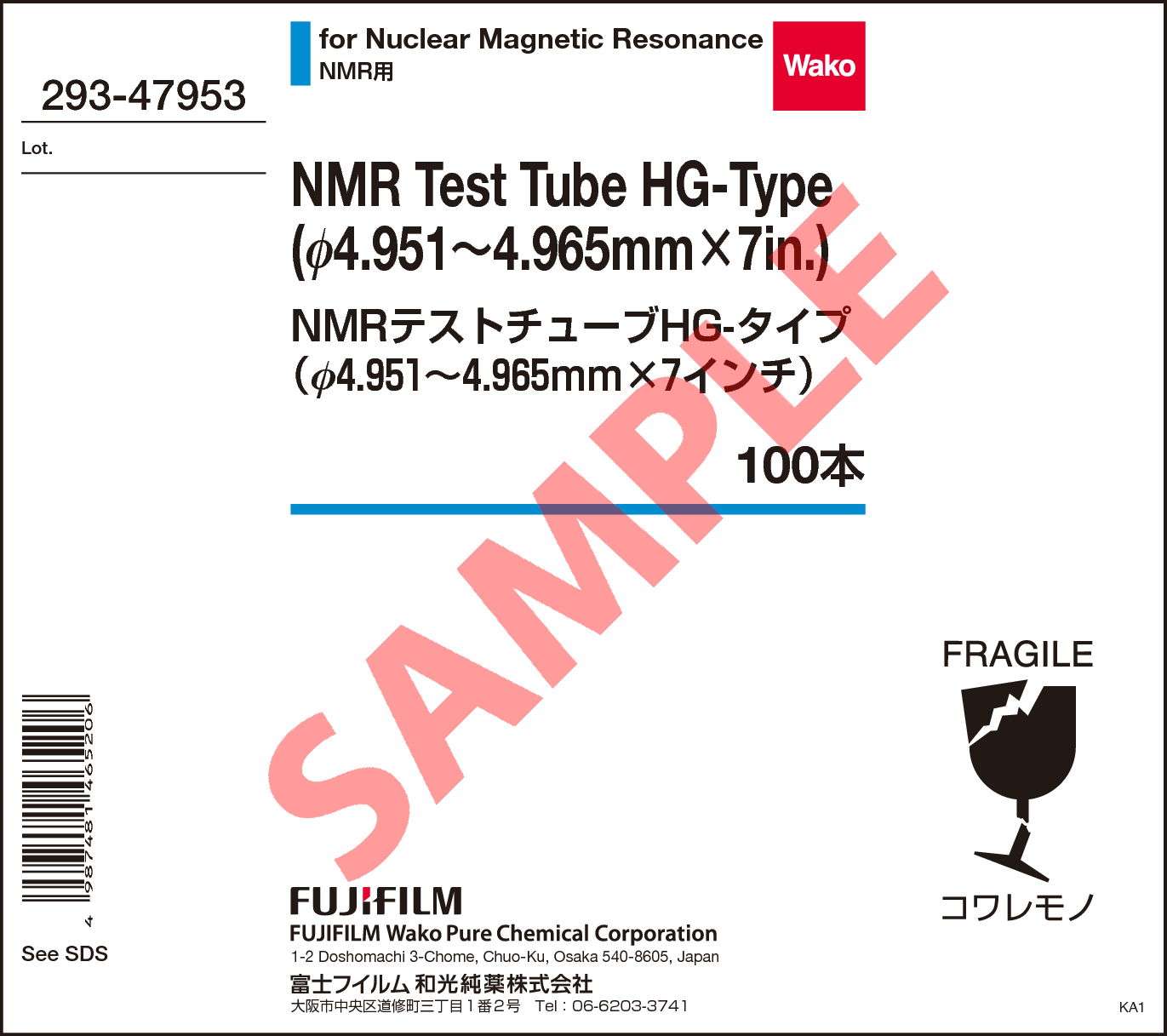 Download Nmr Test Tube Hg Type - Fujifilm Instax Mini Film - Full Size ...