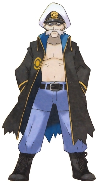 Download Rse Drake - Pokemon Drake - Full Size PNG Image - PNGkit
