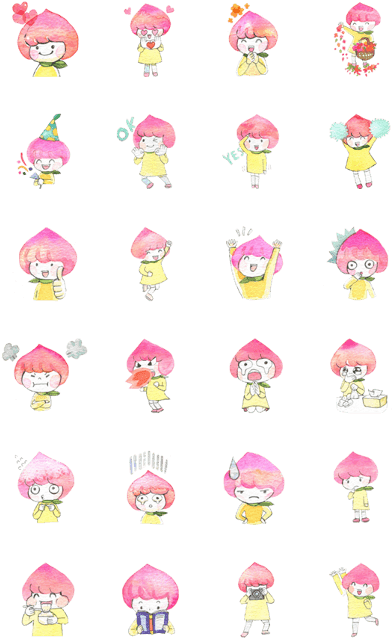 Download Sell Line Stickers Watercolor Of Peach-giri - Full Size PNG ...