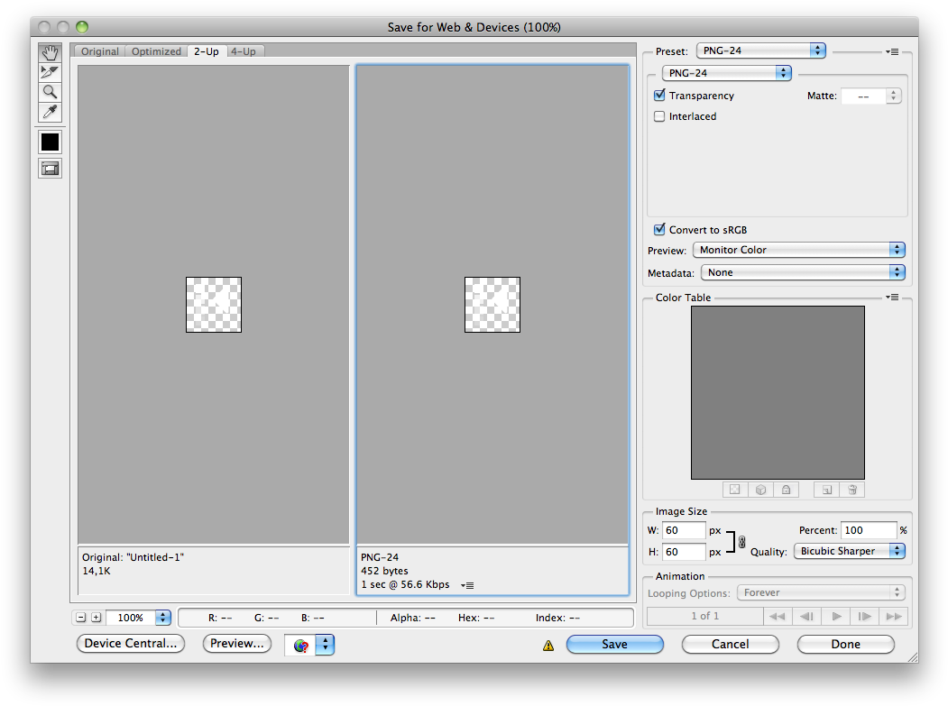 Download 8 - - Graphics Software - Full Size PNG Image - PNGkit