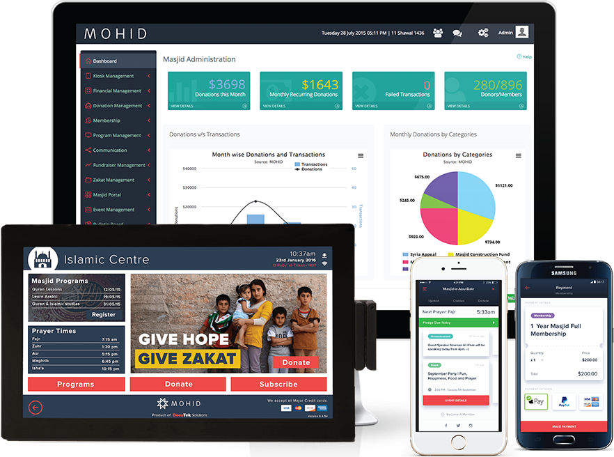 Download Your All In One Masjid Management Solution - Mosque Management ...