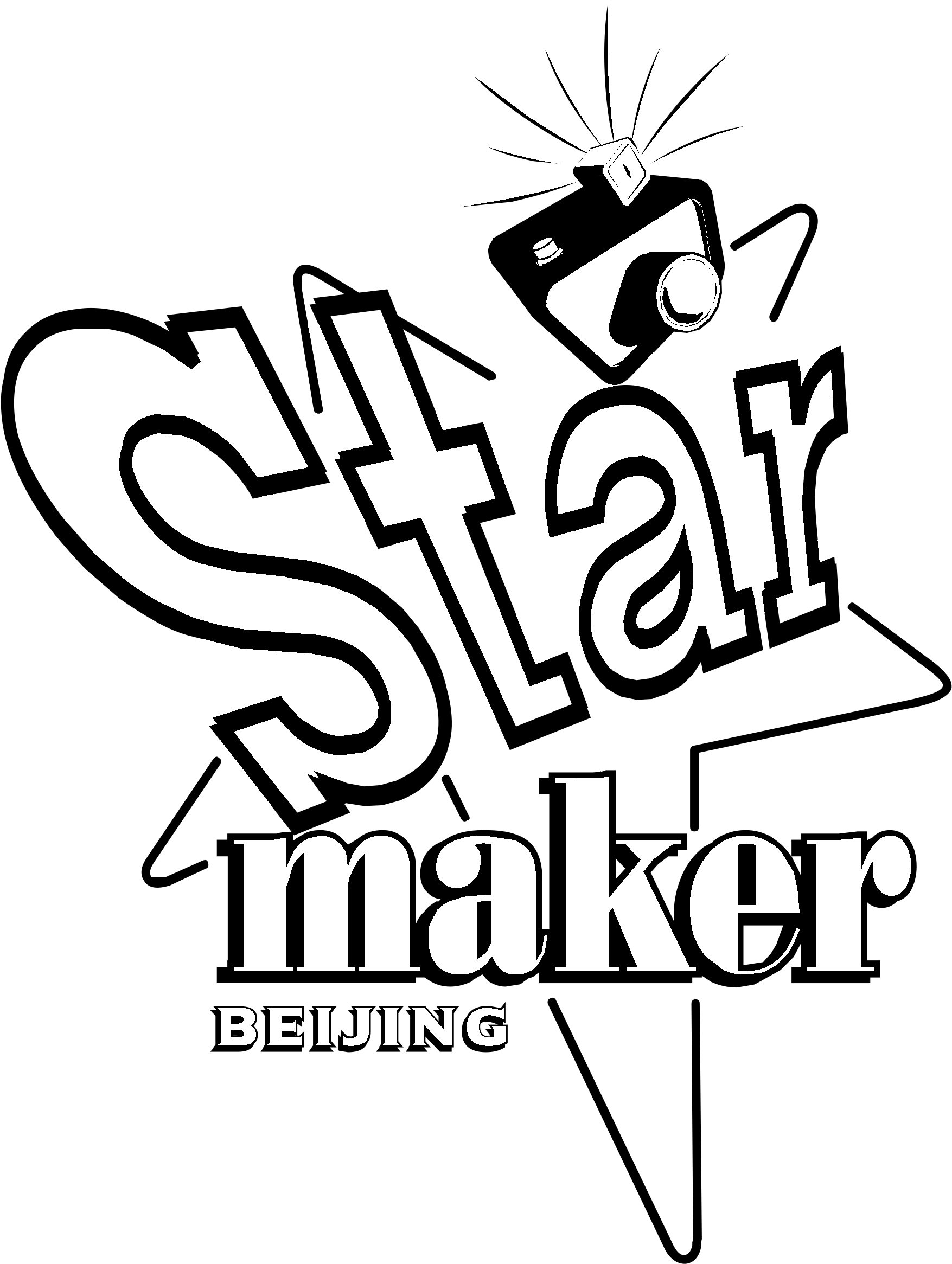Download Star Maker Logo Black And White - Starmaker Logo Cdr - Full ...