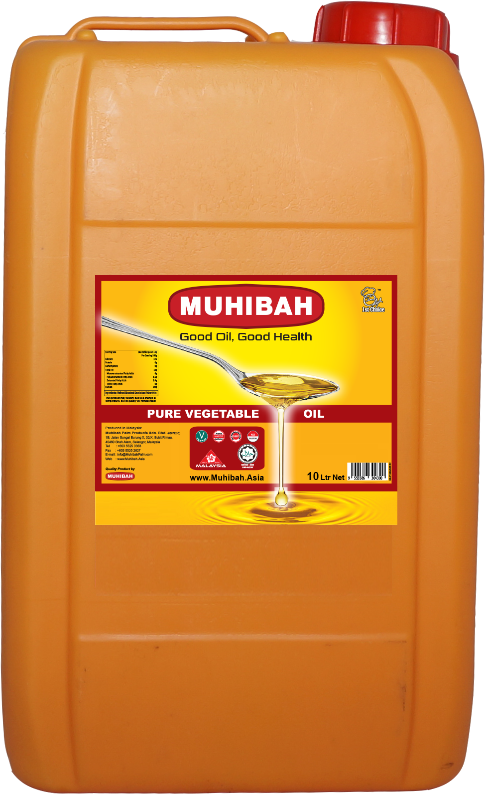 Download Pure Vegetable Cooking Oil 10l - Wood - Full Size PNG Image ...