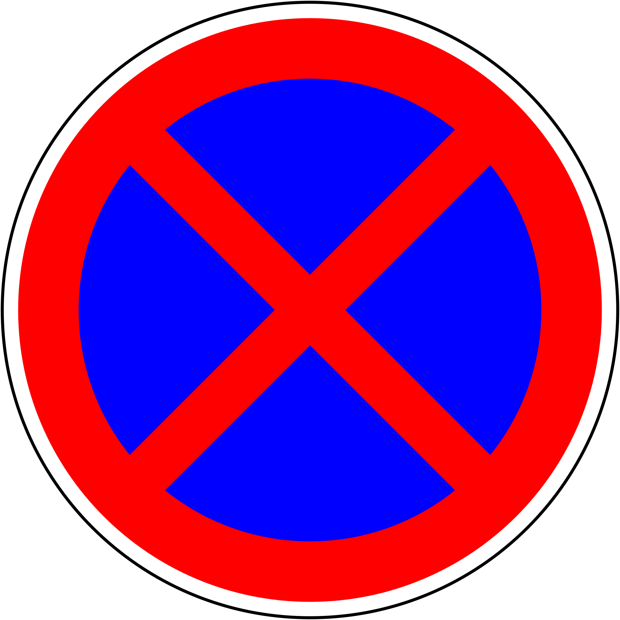 Download Open - Circle - Full Size PNG Image - PNGkit