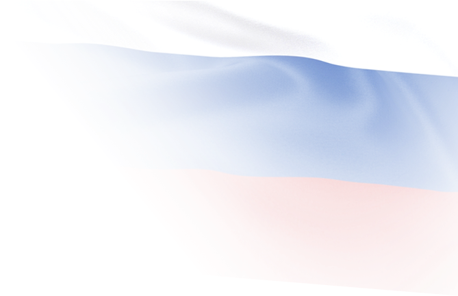 Download Erg - Full Size PNG Image - PNGkit