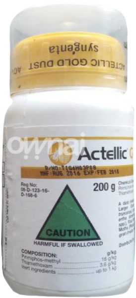 Download Actellic Gold Dust - Triangle - Full Size PNG Image - PNGkit