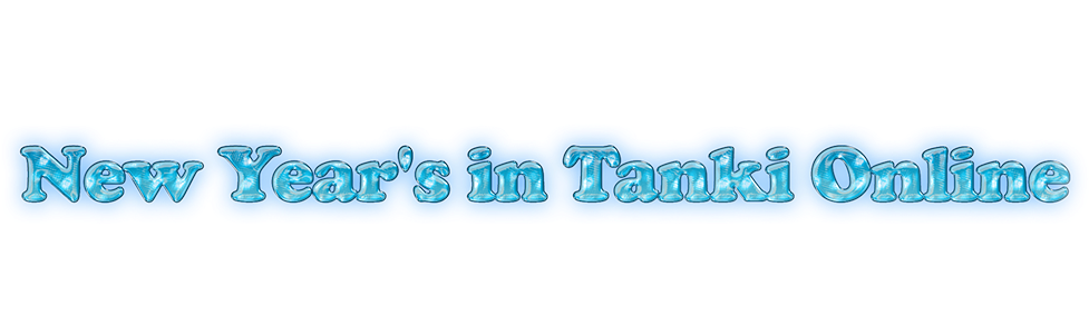 Download It's That Time Of Year Again - Graphic Design - Full Size PNG ...