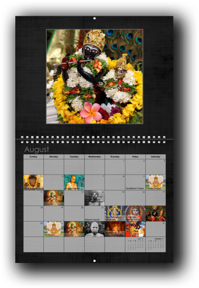 Download 2019 Kali Mandir Calendar - Floral Design - Full Size PNG ...