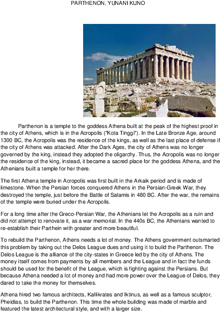 Download Parthenon - Full Size PNG Image - PNGkit