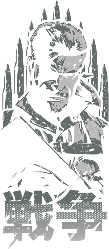 Download 1024 X 887 1 - War Is Over If You - Full Size PNG Image - PNGkit