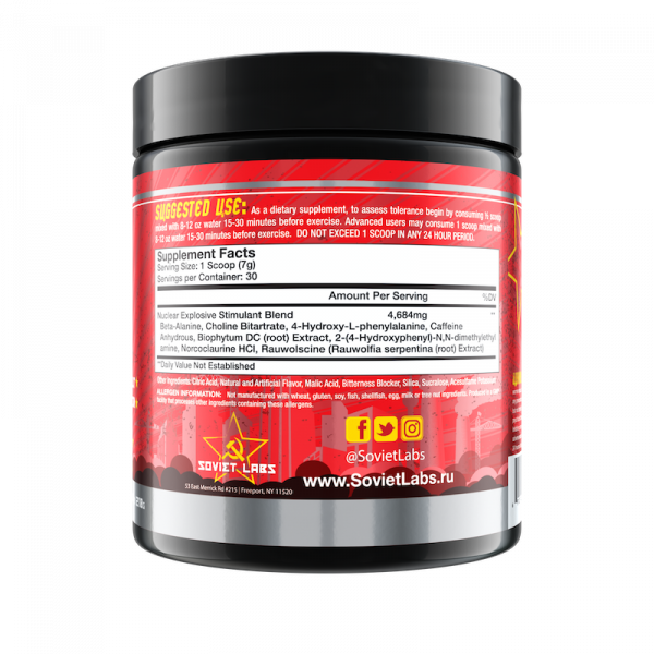 Download Pre-workout - Full Size PNG Image - PNGkit