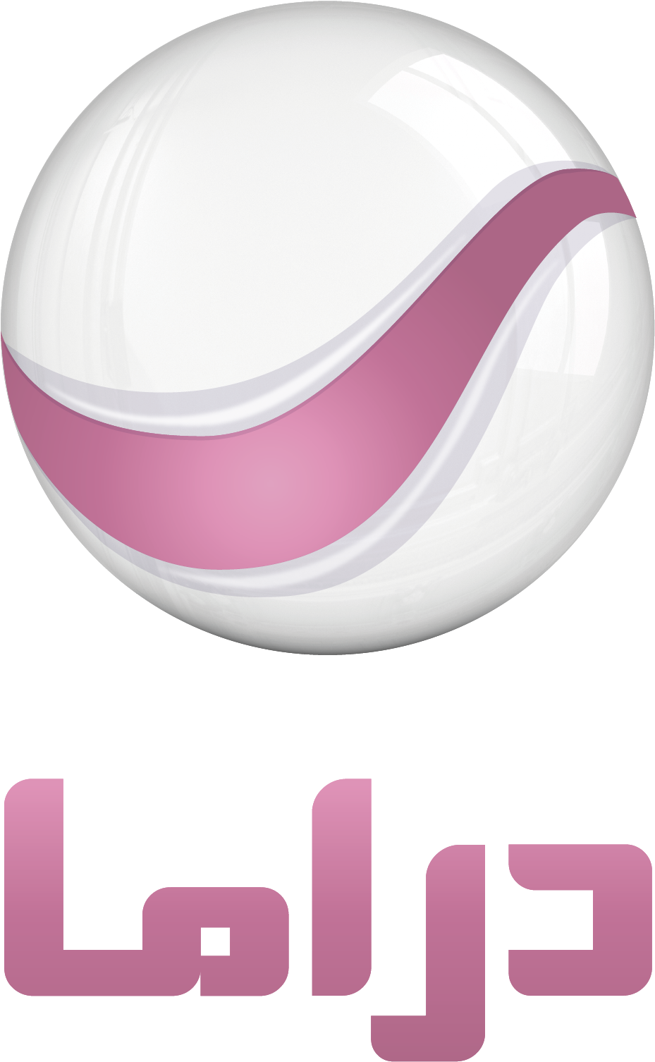 Download Downloadable Files - - Rotana Drama Tv - Full Size PNG Image ...