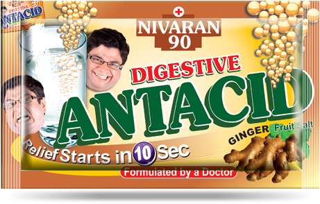 Download Ginger Fruit Salt - Snack - Full Size PNG Image - PNGkit