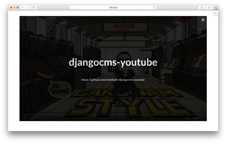 Download Django Video - Full Size PNG Image - PNGkit