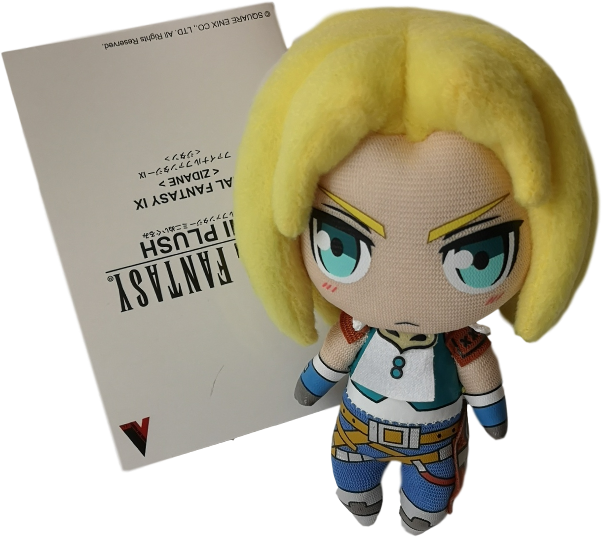 Download Final Fantasy Ix - Cartoon - Full Size PNG Image - PNGkit