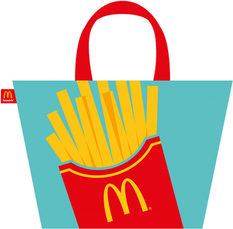 Download 657 X 600 3 - Mcdonald French Fries Package Icon - Full Size ...