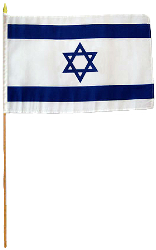 Download Transparent Flag Of Israel - PNGkit