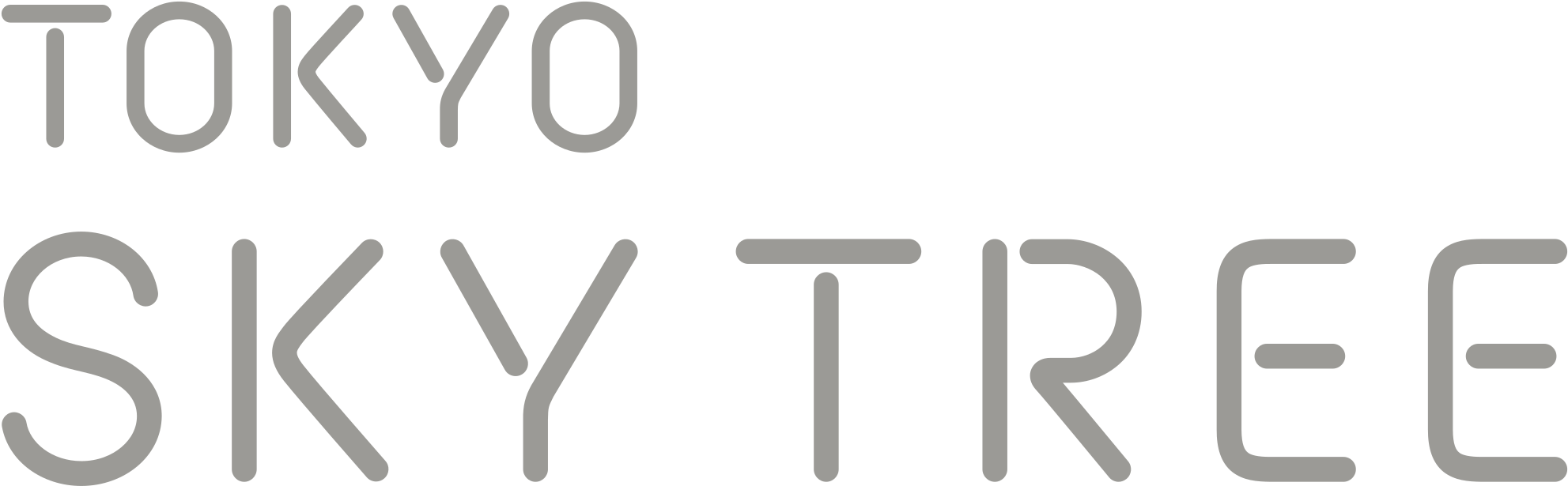 Download Open - Tokyo Skytree Logo Png - Full Size PNG Image - PNGkit