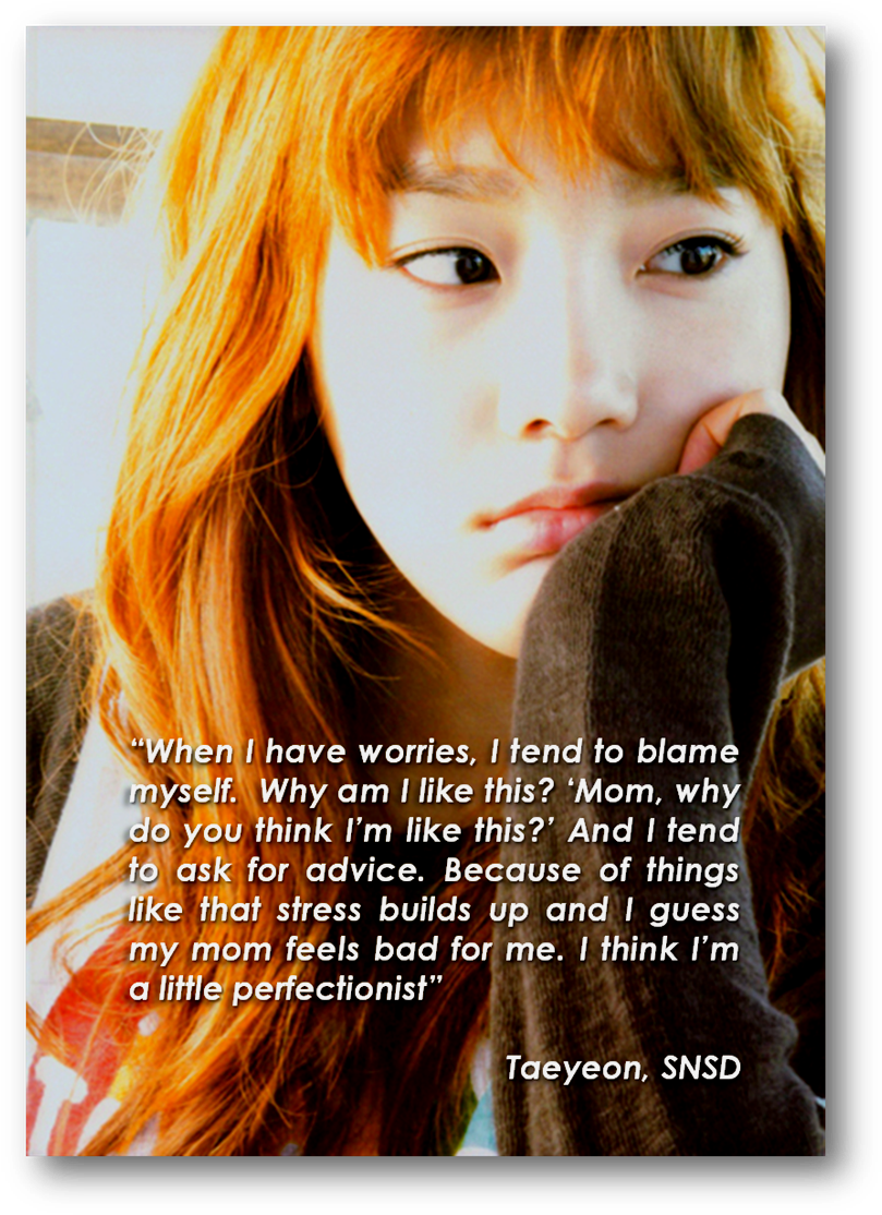 Download Taeyeon Snsd Quote - Taeyeon Cute - Full Size PNG Image - PNGkit