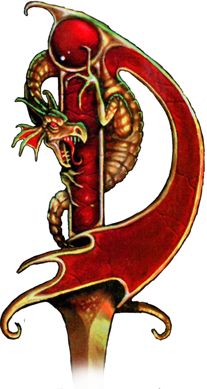 Download The Elder Scrolls - Elder Scrolls Daggerfall Logo - Full Size ...