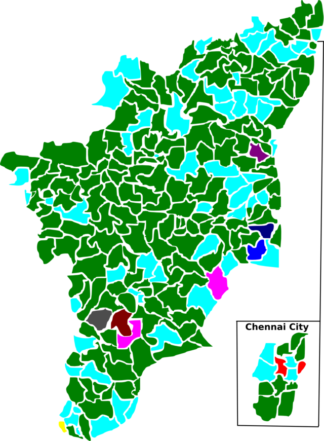 Download 1991 Tamil Nadu Legislative Assembly Election - Tamil Nadu Mla ...