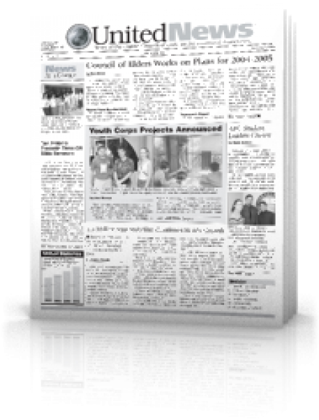Download Newsprint - Full Size PNG Image - PNGkit