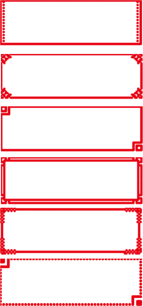 Download Big Red Classical Border Texture Rectangle Png And - Carmine ...