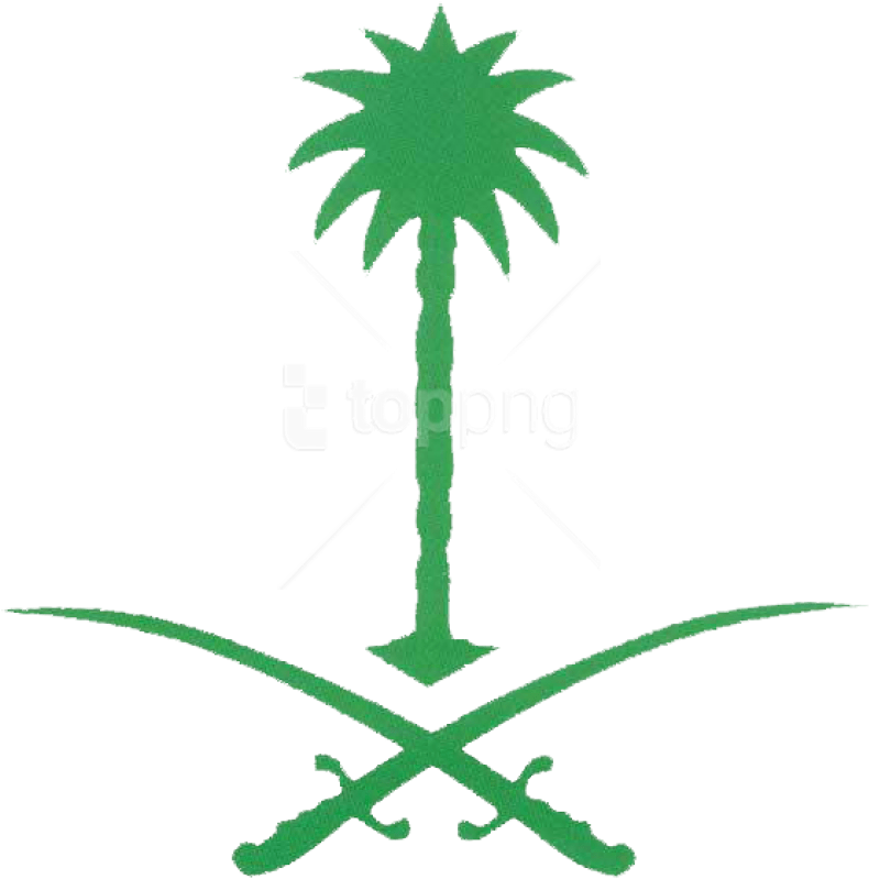 Download Free Png Emblem Of Saudi Arabia Png Images Transparent - Palm ...